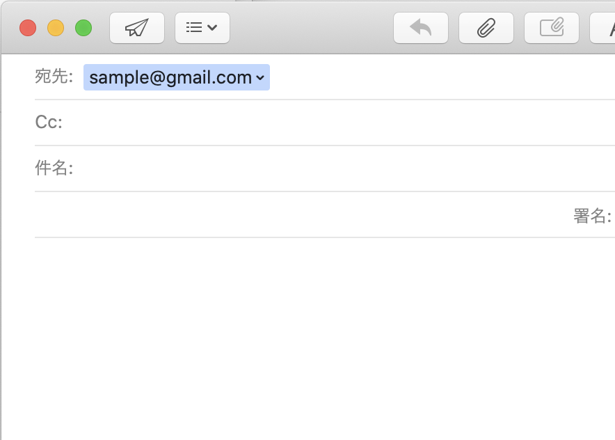 【WEB】mailtoリンクに本文や件名、CCを入れておく方法【メールソフトの立ち上げ】 - ひゃくやっつブログ